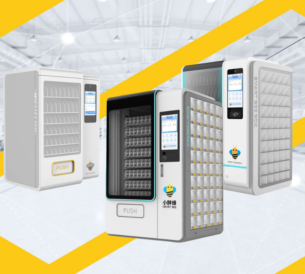 Home | Sytech Products